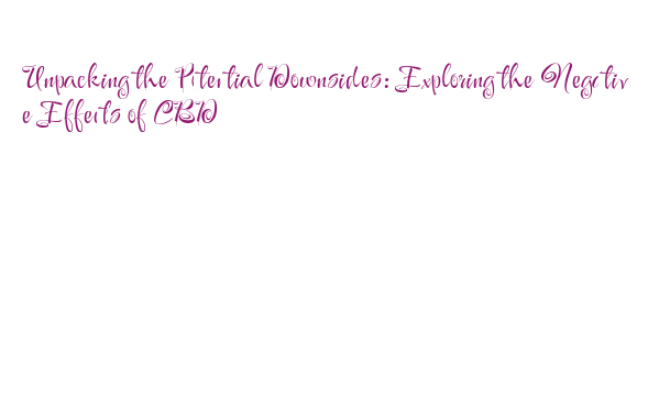 Unpacking the Potential Downsides: Exploring the Negative Effects of ...